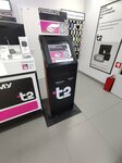 Tele2 (Kalinina Avenue No:15с1), ödeme terminali  Tver'den