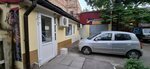 Коллекционер (Moskovskaya ulitsa No:93), antikacı dükkanları  Saratov'dan