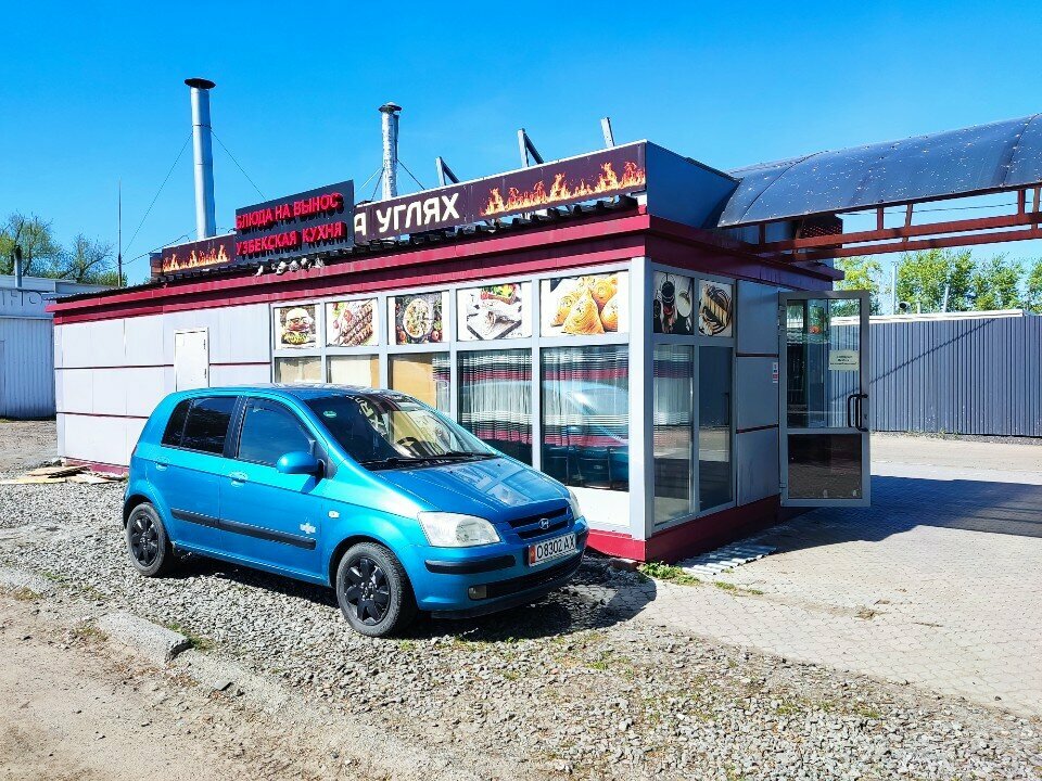 Fast food Узбекская кухня, Çeliabinsk, foto