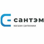 Santem (Vologda Region, Cherepovets, Industrialny rayon, 15-y mikrorayon), banyo ve klozet mağazaları  Cherepovets'ten