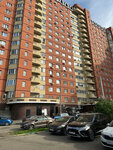 Твой шар (Zheleznodorozhnaya Street No:2А, mikrorayon Podrezkovo), kutlama ürünleri  Himki'den