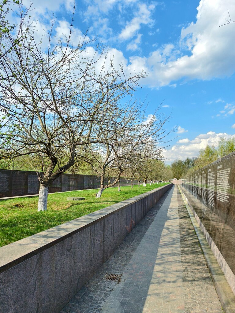 Kültür ve eğlence parkları Memorial Garden of Memory, Moskova ve Moskovskaya oblastı, foto