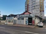 Iumax (strada Vissarion Belinski No:85A), otomobil servisi  Kişinev'den