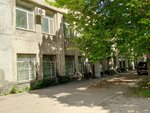 Учет. Налоги. Право (Kommunalnaya Street No:51к2), yönetim ofisi  Tambov'dan