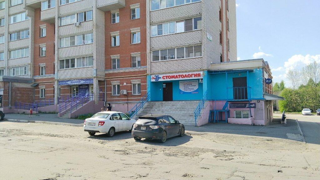 Kuaförler Катрин, Vologda, foto