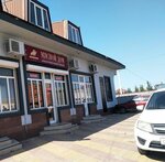 Azbar Product (ulitsa Khappalayeva No:93, posyolok Novy Kyakhulay), kasap, şarküteri  Dağıstan'dan
