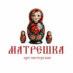 Матрешка (Gogol Street No:80, Tsentralniy Microdistrict), meslek kursları  Krasnodar'dan
