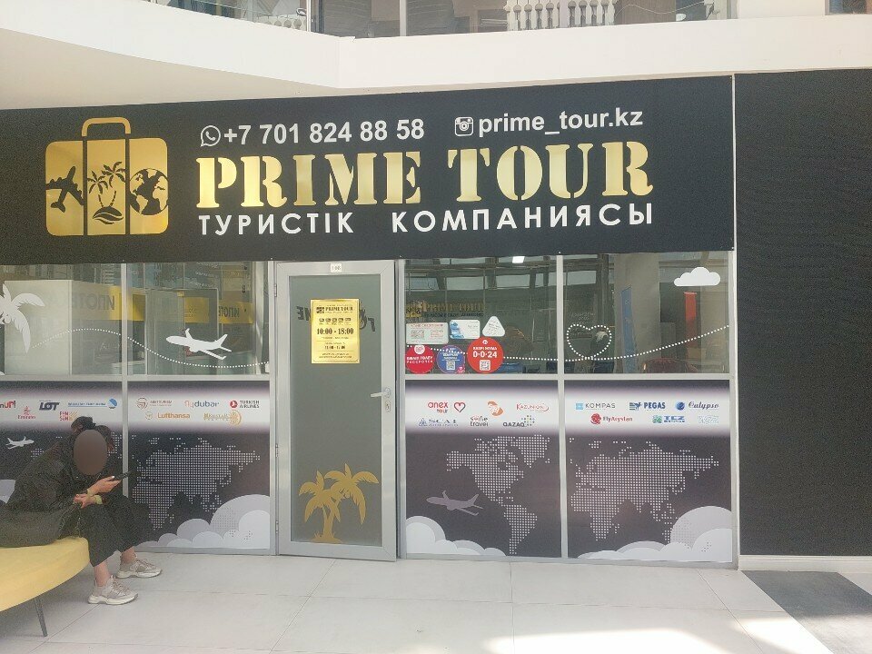 Seyahat acenteleri Prime Tour, Astana, foto