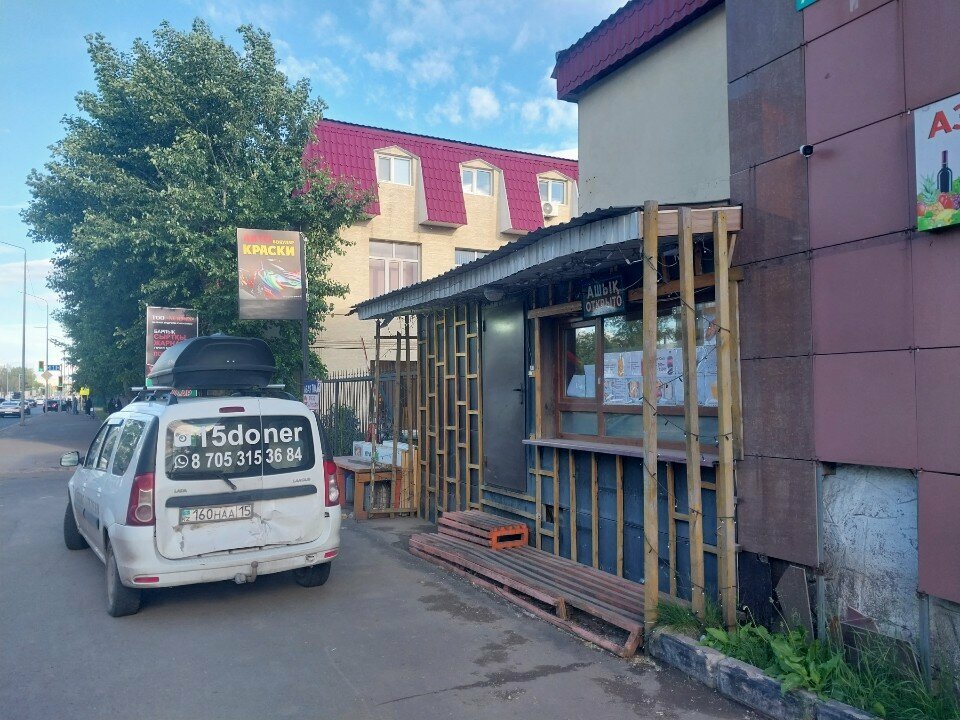 Fast food 15kurygrill, Astana, foto