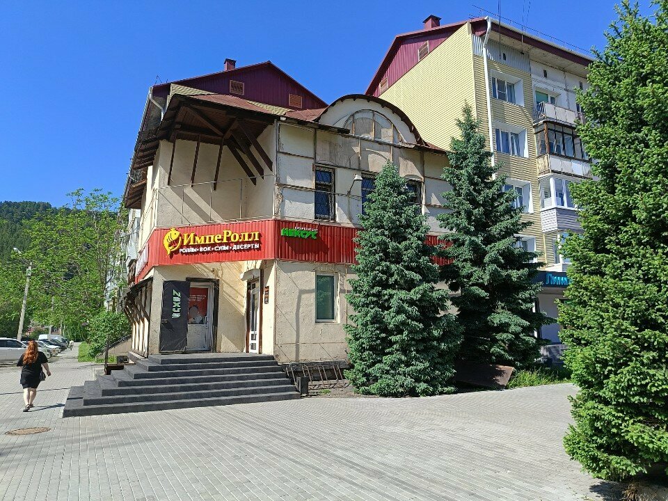 Kuaförler Assol, parikmakherskaya, Gorno‑Altaysk, foto