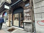 Ajvi Atelier (Svetogorska Street No:43), kuyumcular  Belgrad'dan