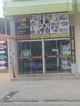 Vc publicidad (Santa Cruz de la Sierra, Distrito Municipal 4, Subdistrito 28, Avenida Prefecto Rivas, 402), t-shirt baskı  Santa‑Krus'tan