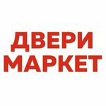 Двери Маркет (Гидрографическая улица No:1А), kapılar  Sevastopol'dan