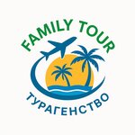 Family Tour (Buinakskogo Street No:63), seyahat acenteleri  Makhachkala'dan