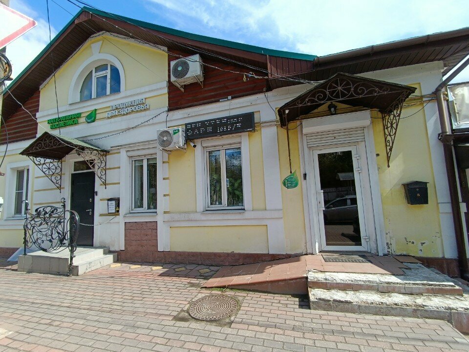 Kozmetoloji, kozmetik salonları Spacarstvo, Tver, foto