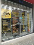 Ferrera & Asociados (Santa Cruz de la Sierra, Distrito Municipal 11, Subdistrito CII, Pasaje Beni, 639), avukatlar  Bolivya'dan