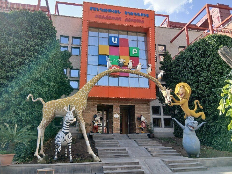 Anaokulları Childhood Academy, Erivan, foto