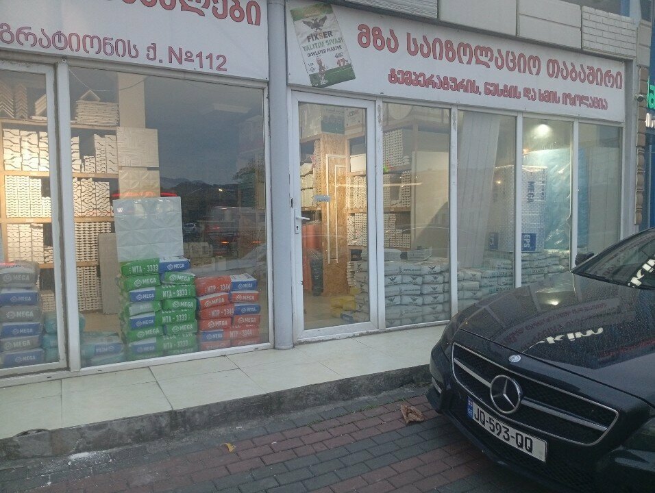 Dış kaplama Fixkim, Batum, foto