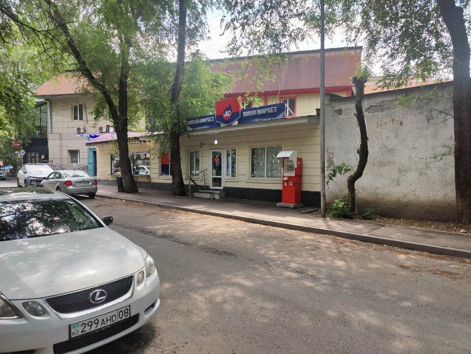 Market Jlc, Almatı, foto