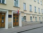 Студия Современной Музыки (Bolshoy Vasilyevskogo Ostrova Avenue No:65), müzik okulları ve konservatuarlar  Saint‑Petersburg'dan