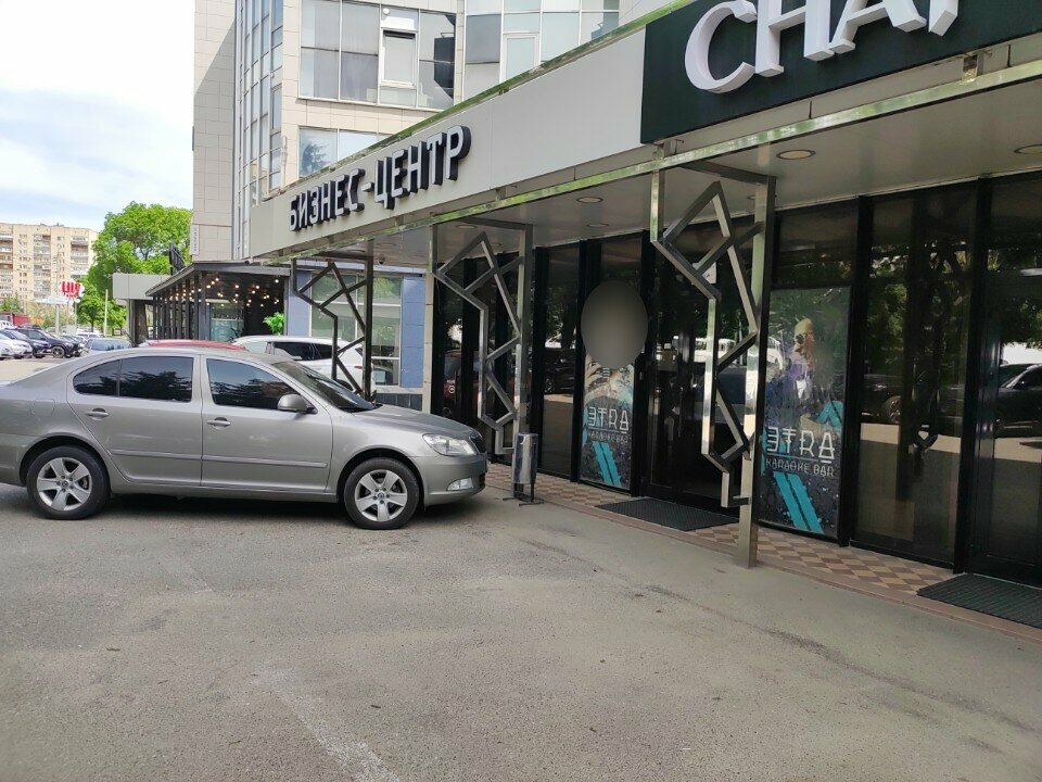 Avukatlar Адвокат, Stavropol, foto