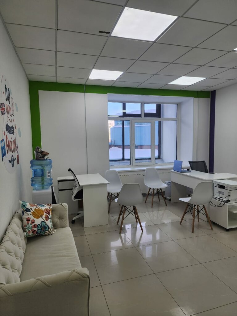 Seyahat acenteleri Santa Bonus Travel, Surgut, foto