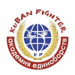 Kuban Fighter (Krasnyh Partizan Street No:441), spor okulları  Krasnodar'dan