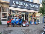 Çağdaş Tarım (Kayseri, Yahyalı, Seydili Mah., Ataturk Bul., 24), tarım makineleri, ekipmanlar  Yahyalı'dan