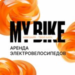 My_Bike (Mechnikova Street No:128А, Rostov-on-Don), bisiklet kiralama  Rostov‑na‑Donu'dan