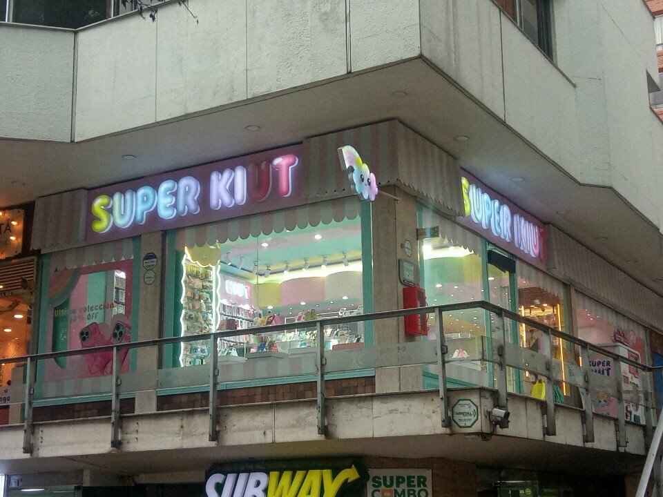 Cep telefonu ve aksesuarları satış mağazaları Super Kiut, Bogota, foto