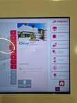 IShop (Valle del Cauca, Municipio de Santiago de Cali, Calle 3, 52-213), elektronik eşya mağazaları