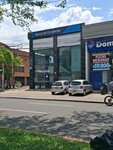 Banco de occidente (Valle del Cauca, Municipio de Santiago de Cali, Calle 13, 73-108), banka  Cali'den
