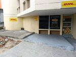 DHL Express Aliado Interurbanos (Atlantico, Municipio de Barranquilla, Riomar, Calle 90, 42H-55), posta hizmetleri  Barranquilla'dan