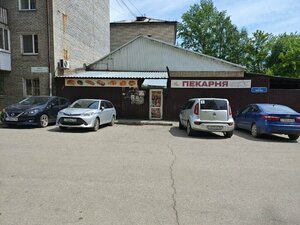 Pekarnya (ulitsa Levitana No:17, Irkutsk), ekmek fırını  Irkutsk'tan