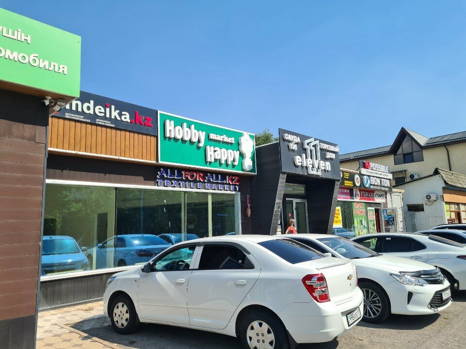 Şans oyunları Satti Zhuldyz, Çimkent (Şımkent), foto