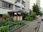 Кубанский центр Дезинсекции (ulitsa Geroyev-Razvedchikov No:30), haşere ilaçlama firmaları  Krasnodar'dan