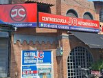 Jc (Valle del Cauca, Municipio de Santiago de Cali, Comuna 19, Avenida Roosevelt, 25-67), sürücü kursları  Cali'den