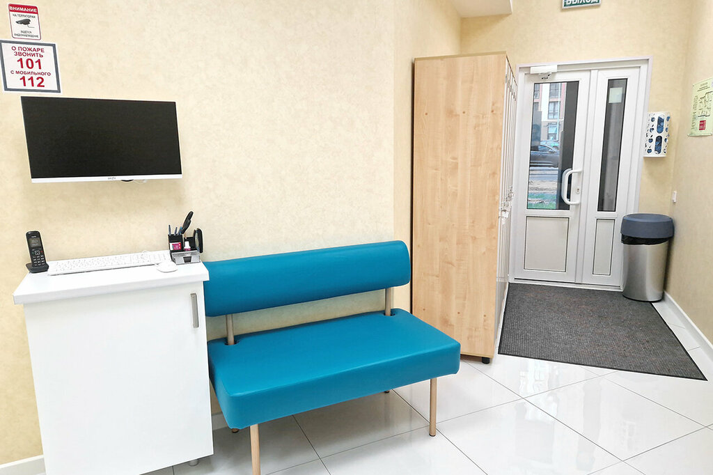 Özel ağız ve diş sağlığı klinikleri ve muayenehaneleri Moy Zubnoy, Saint‑Petersburg, foto