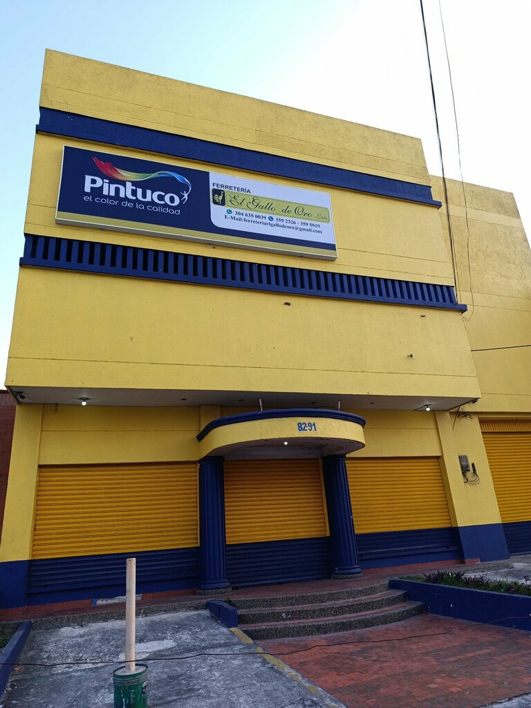 Ev temizlik ürünleri Ferreteria El Gallo de Oro, Barranquilla, foto