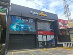 Car Bang (Valle del Cauca, Municipio de Santiago de Cali, Carrera 66, 10A-82), oto aksesuarları  Cali'den