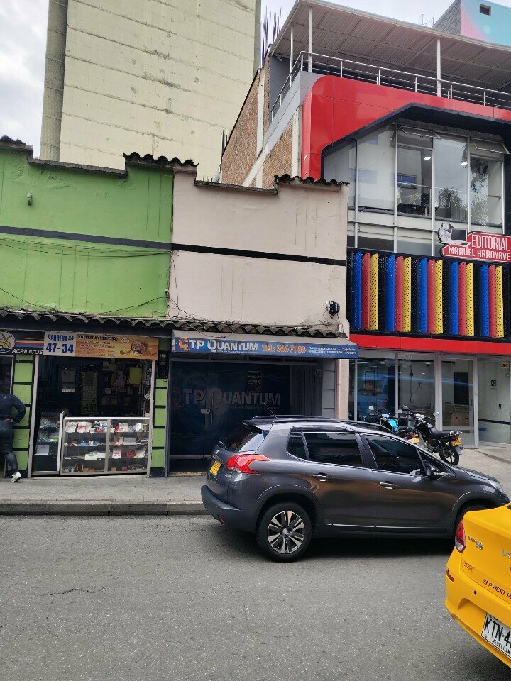 Yeni teknolojiler Ctp Quantum, Medellin, foto