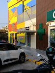Bancolombia Banking Correspondent (Atlantico, Municipio de Barranquilla, Carrera 43, 82-209), finansal danışmanlık  Barranquilla'dan