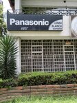 Panasonic Air Conditioners (Antioquia, Municipio de Medellín, Barrio de Estadio, Carrera 77C, 48-16), klima servisleri  Medellin'den