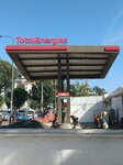 TotalEnergies (Addis Ababa, Arada, Belay Zeleke Road), benzin istasyonu  Addis Ababa'dan