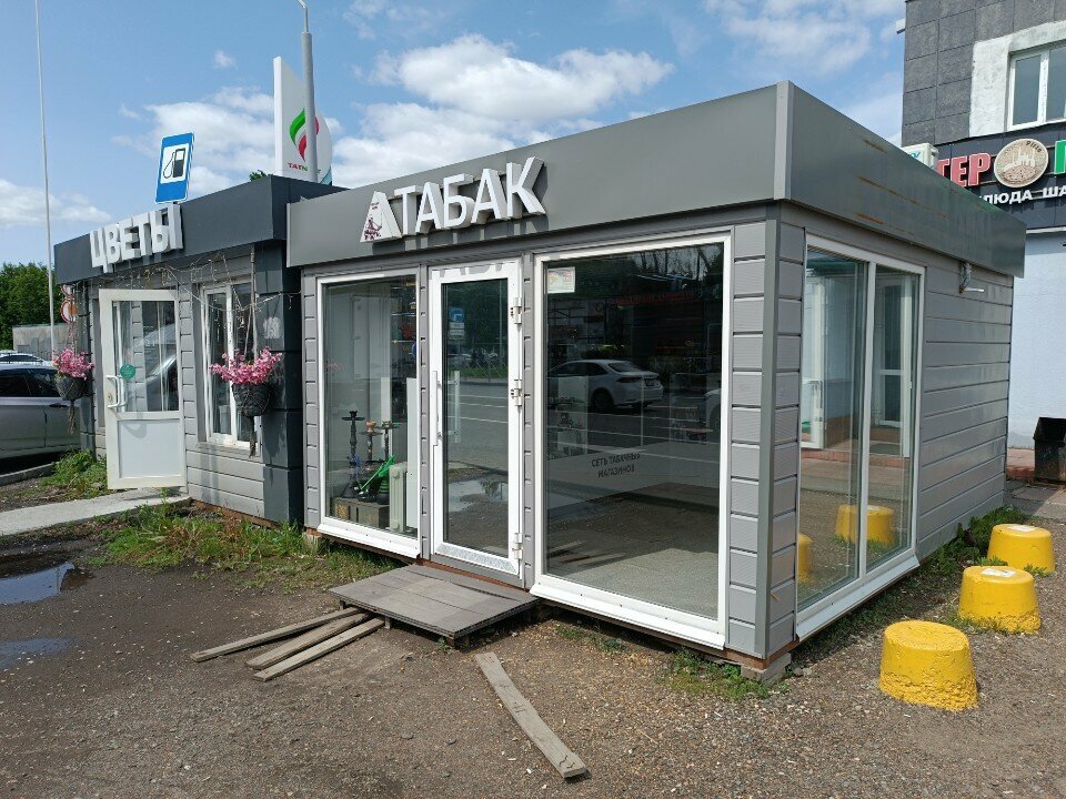 Tütün, sigara mağazaları Trubka mira, Kazan, foto