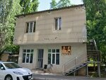 Naira (No:12/7, The Administrative District of Davtashen, Davtashen 2nd Block), güzellik salonu  Erivan'dan