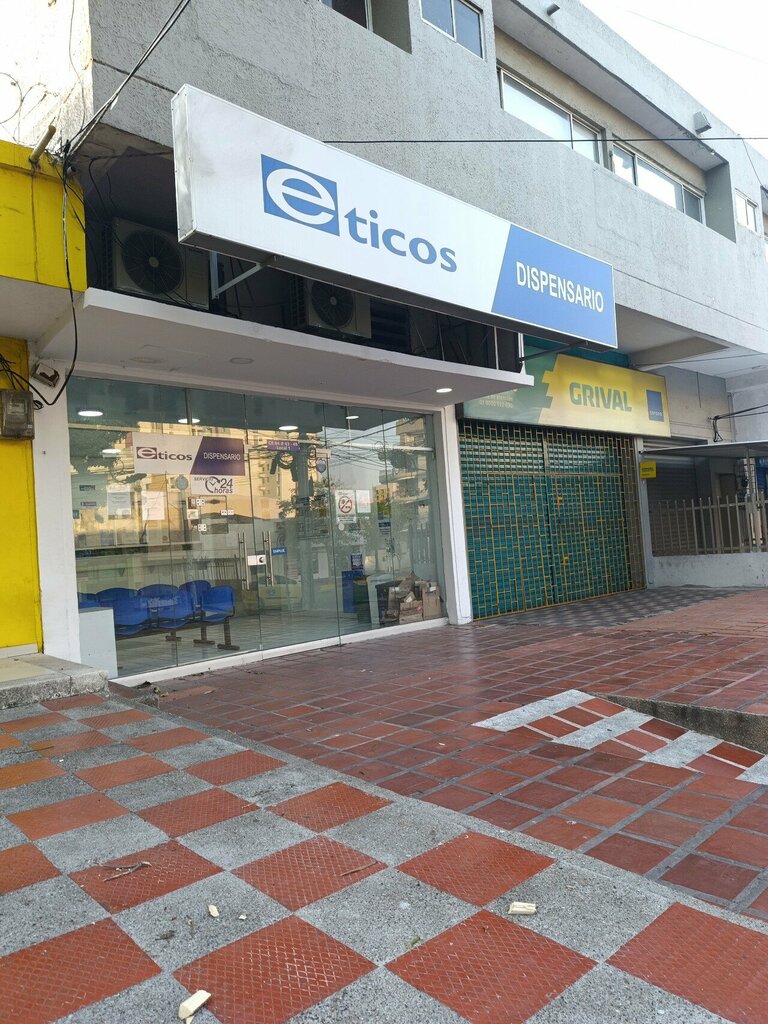 Tıp merkezleri ve klinikler Eticos, Barranquilla, foto