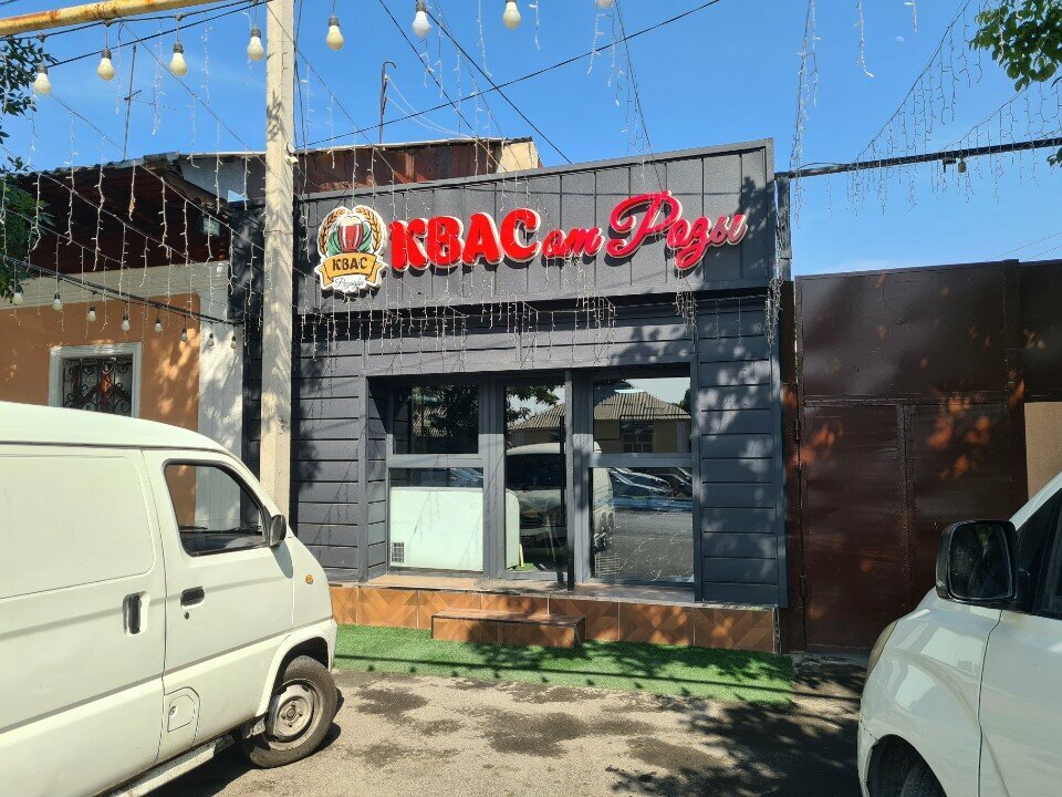 Fast food Kvass from Roza, Çimkent (Şımkent), foto