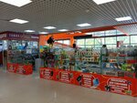 Remont telefonov, planshetov i noutbukov (Lenina Avenue No:51), telefon tamir servisi  Krasnoye Selo'dan