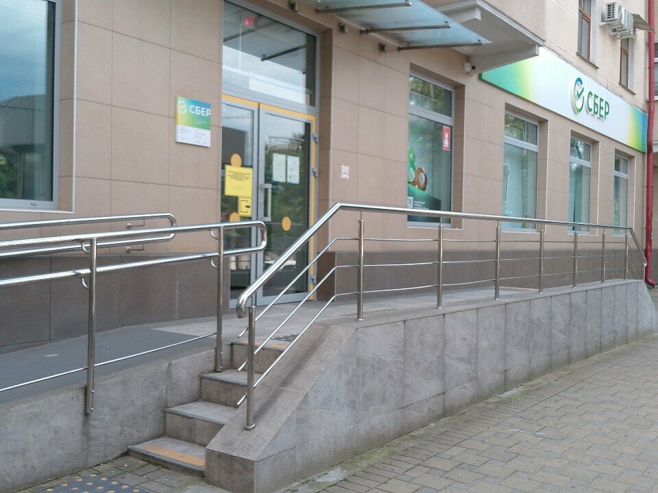 Teslimat noktası Мегамаркет, Soçi, foto